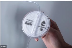 Home - PuriBlood Puriblood Leukoreduction filter set